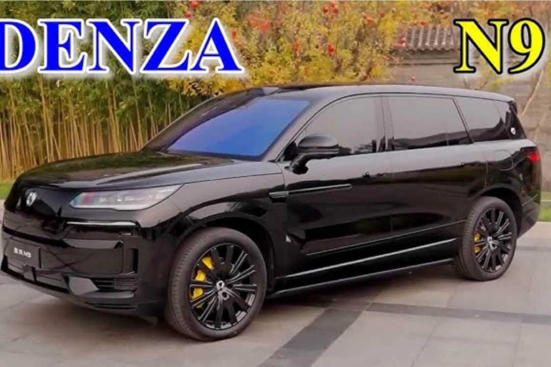 2026 BYD Denza N9 Price & Specs , Pros & Cons